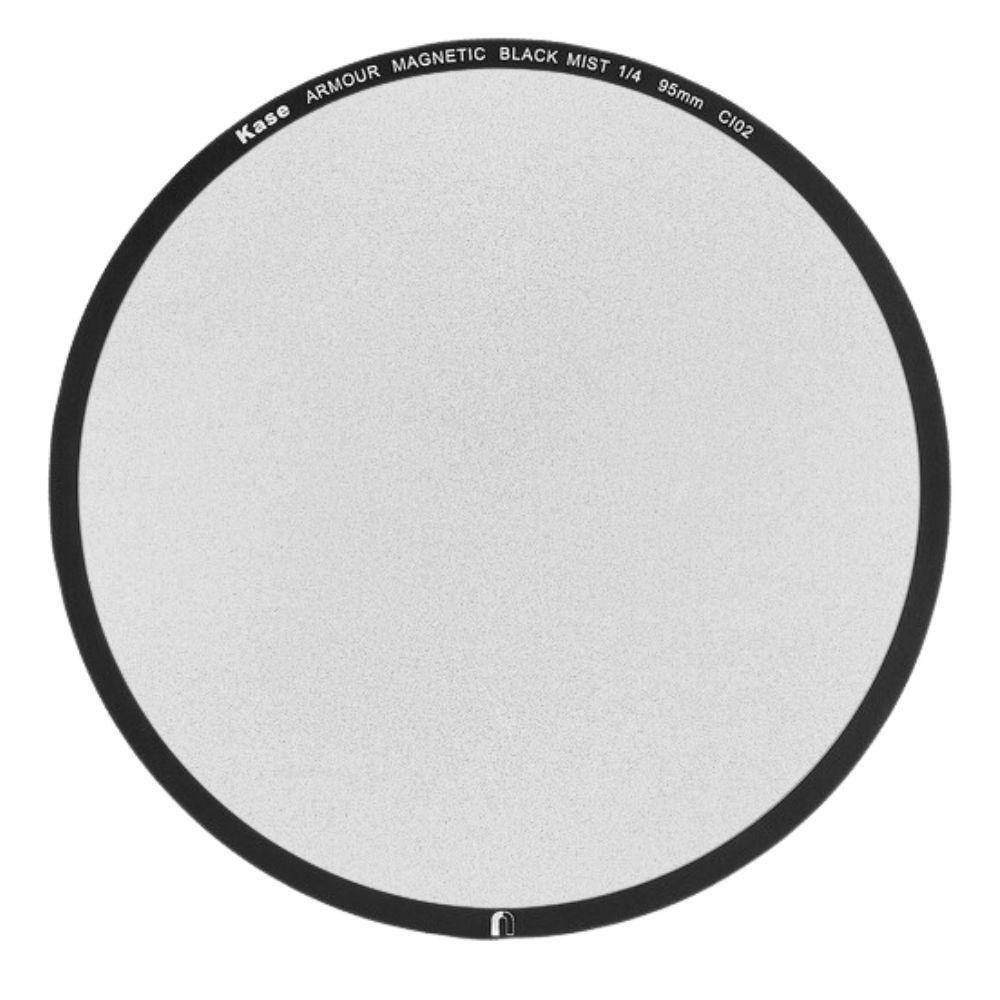 ARMOUR Magnetic Black Mist Effect Filter 1/4 | 10069